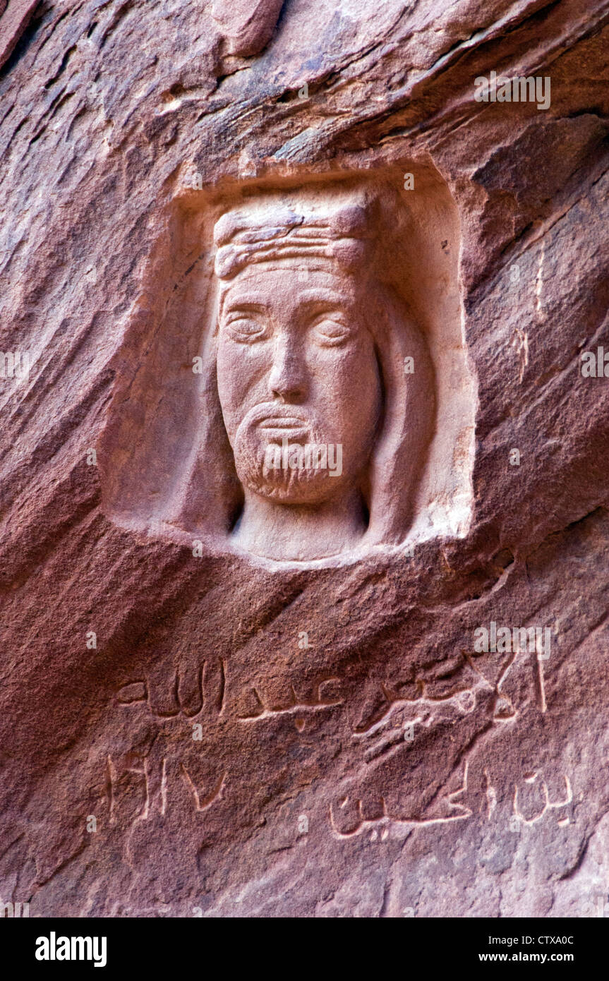 Carving face on rock hi-res stock photography and images - Alamy