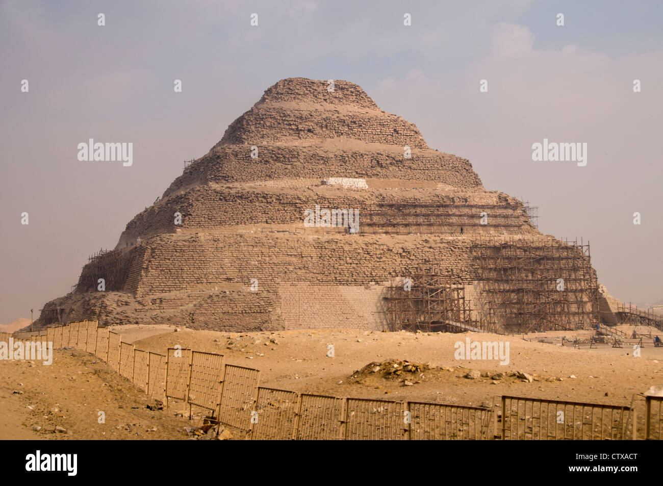 Stepped pyramid hi-res stock photography and images - Alamy