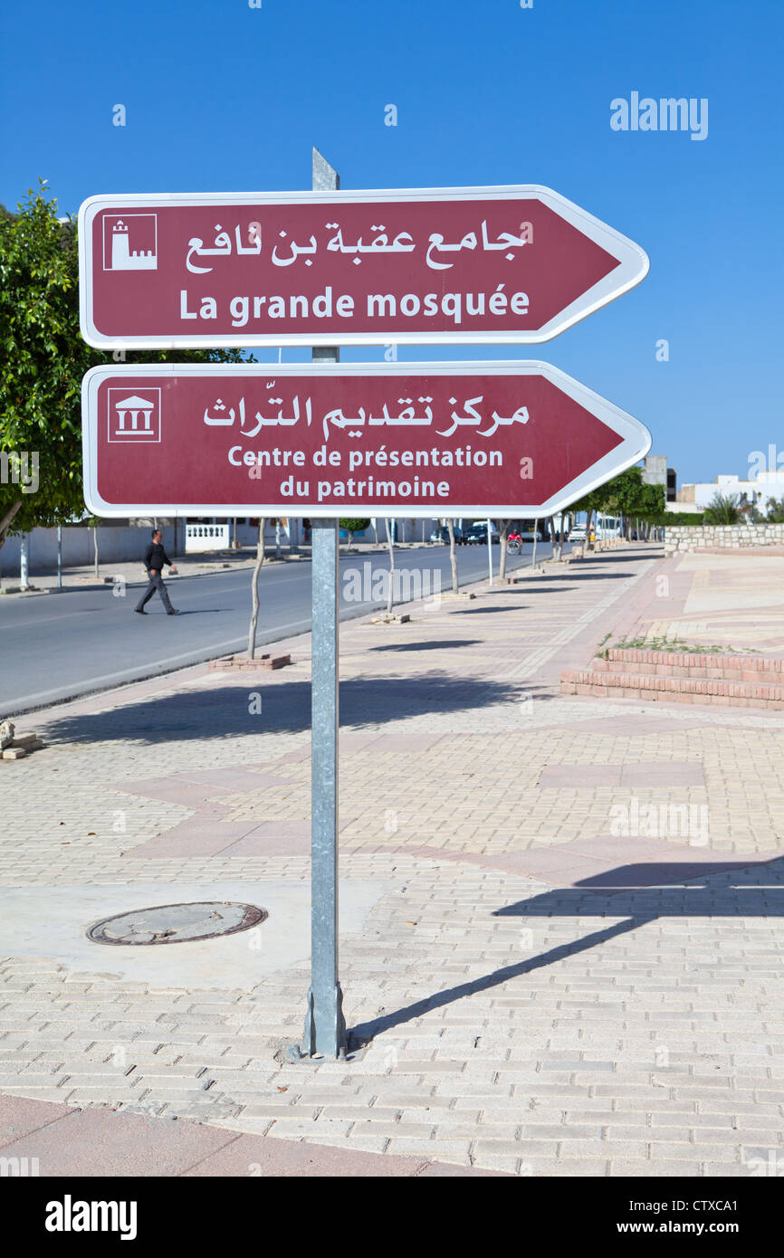 Road direction signs in Arabic and French to the Great Mosque in ...