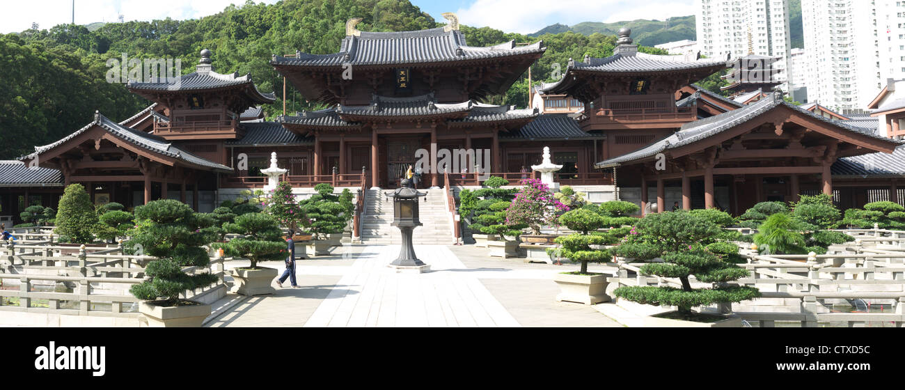 A front view of the Chi Lin Nunnery in Diamond Hill, Kowloon, Hong Kong ...