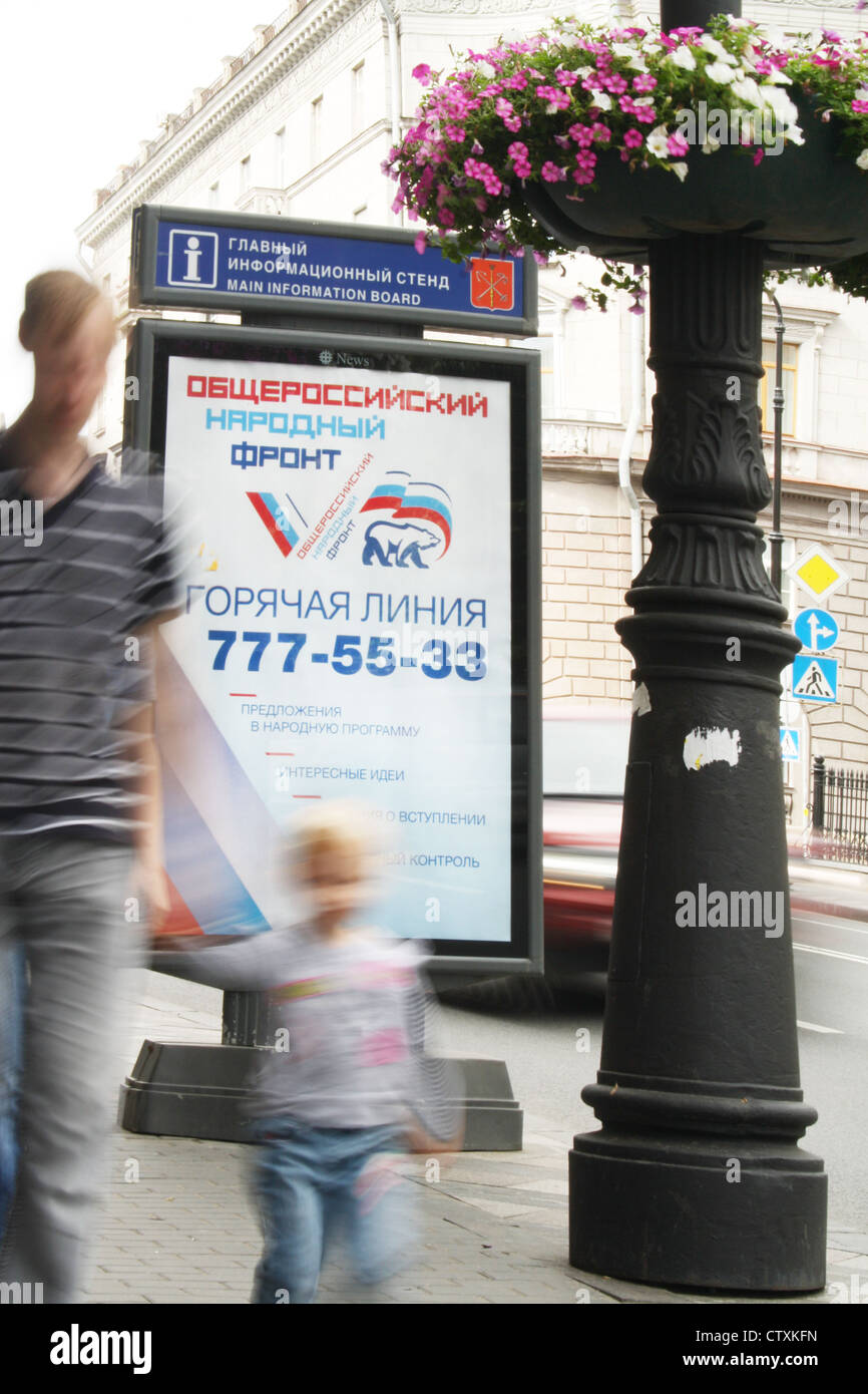 Pre election campaign hi-res stock photography and images - Alamy