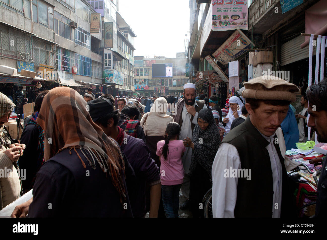 Bazaar in downtown kabul, Afghanistan Stock Photo - Alamy