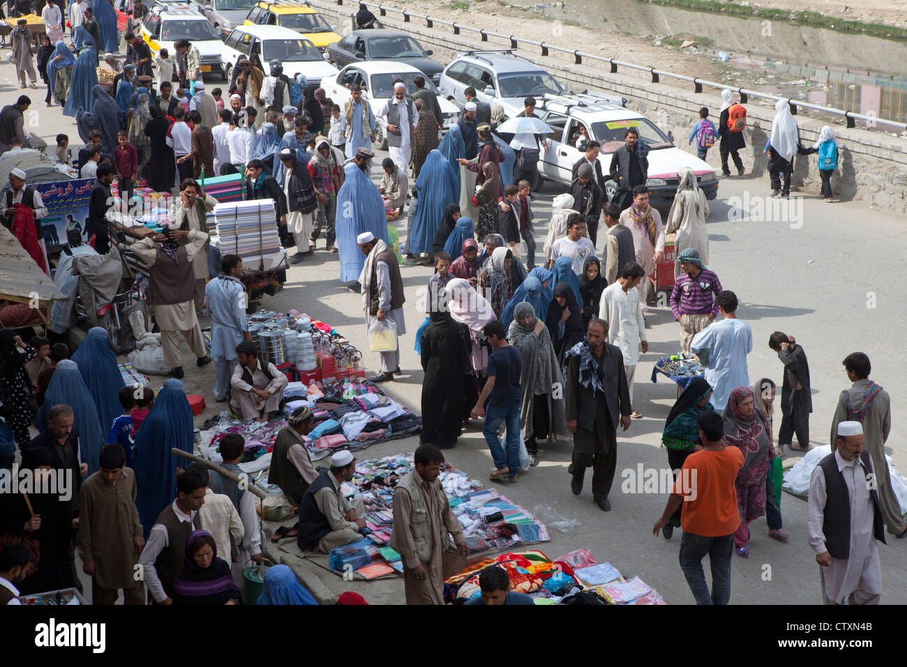 Bazaar in downtown kabul, Afghanistan Stock Photo - Alamy
