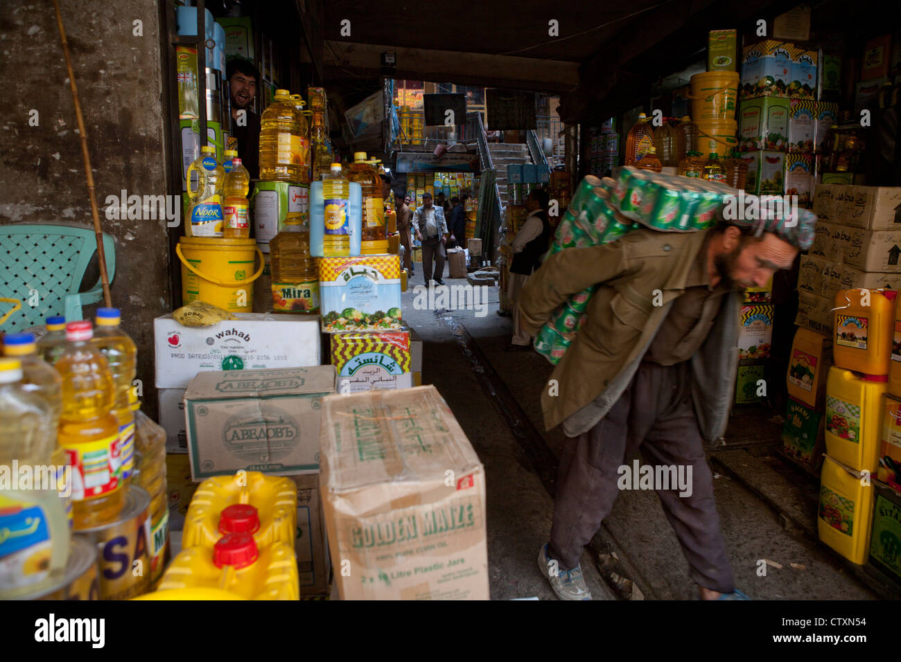 Bazaar in downtown kabul, Afghanistan Stock Photo - Alamy