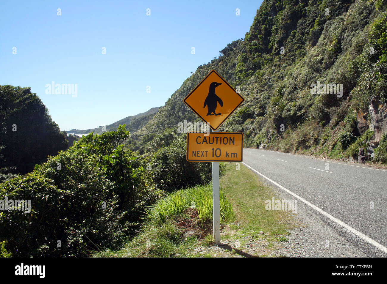 Caution road sign in hi-res stock photography and images - Alamy