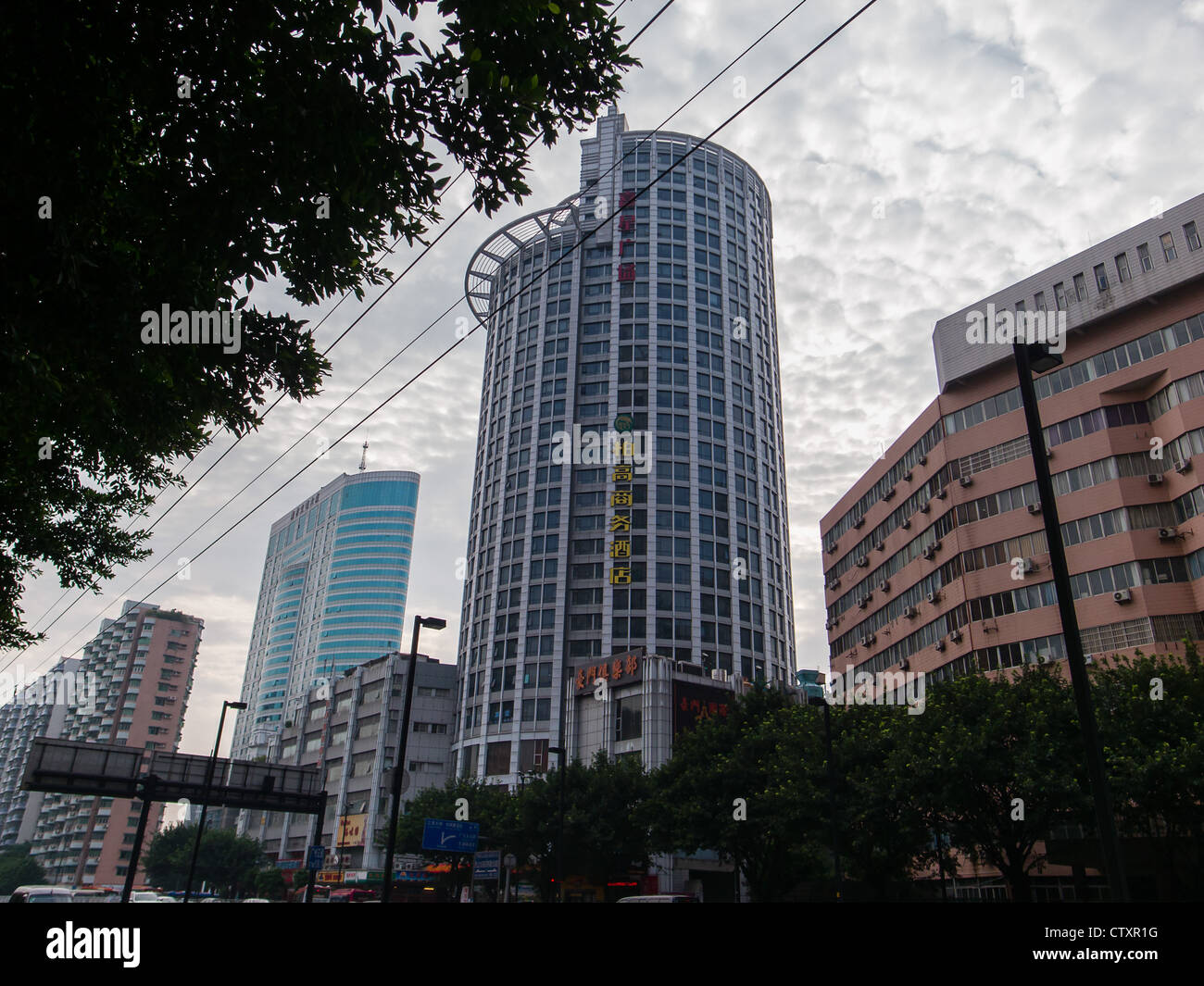PACO Business Hotel Stock Photo - Alamy