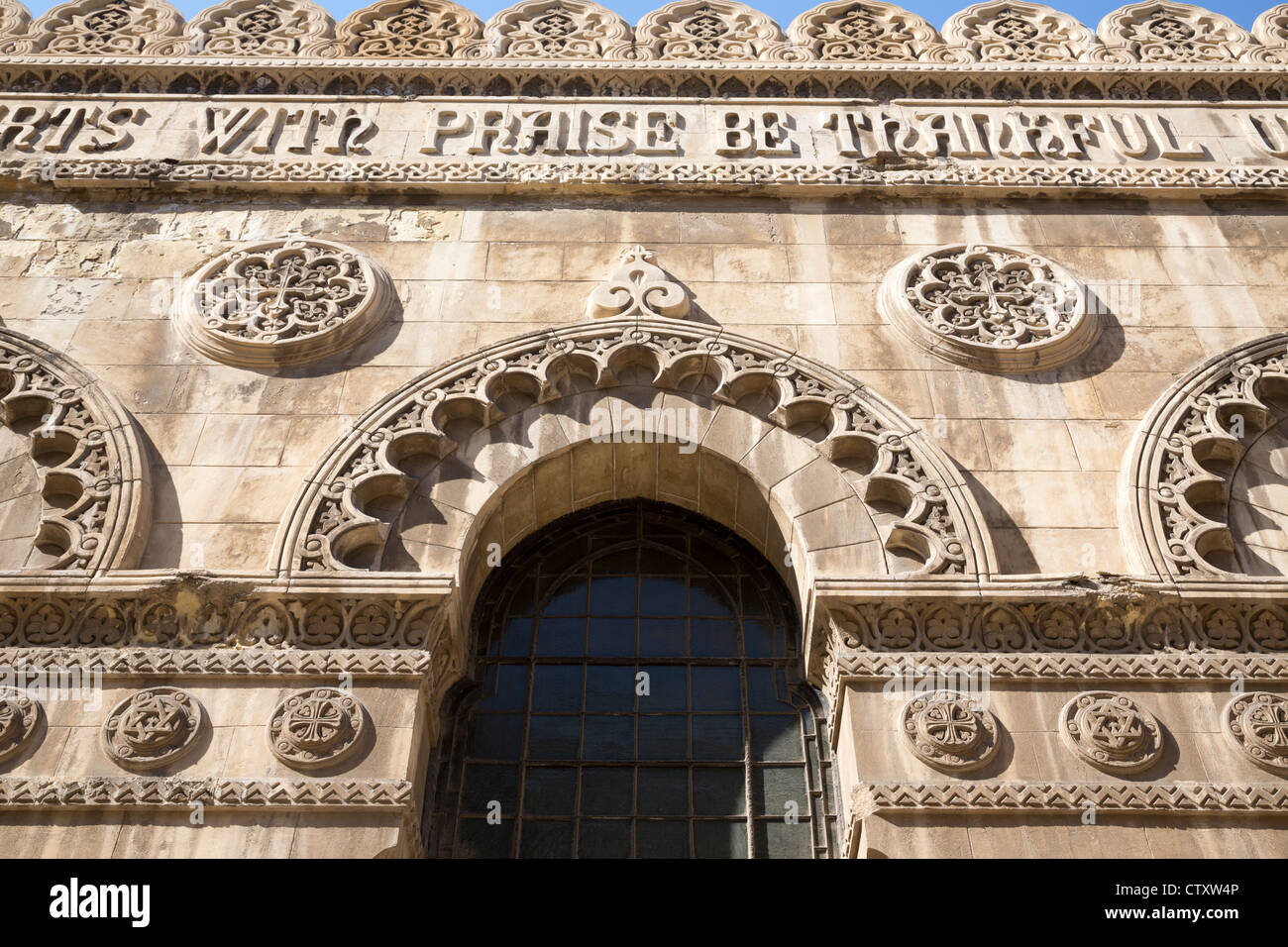 St. Mark's Pro-Cathedral, Alexandria, Egypt Stock Photo - Alamy