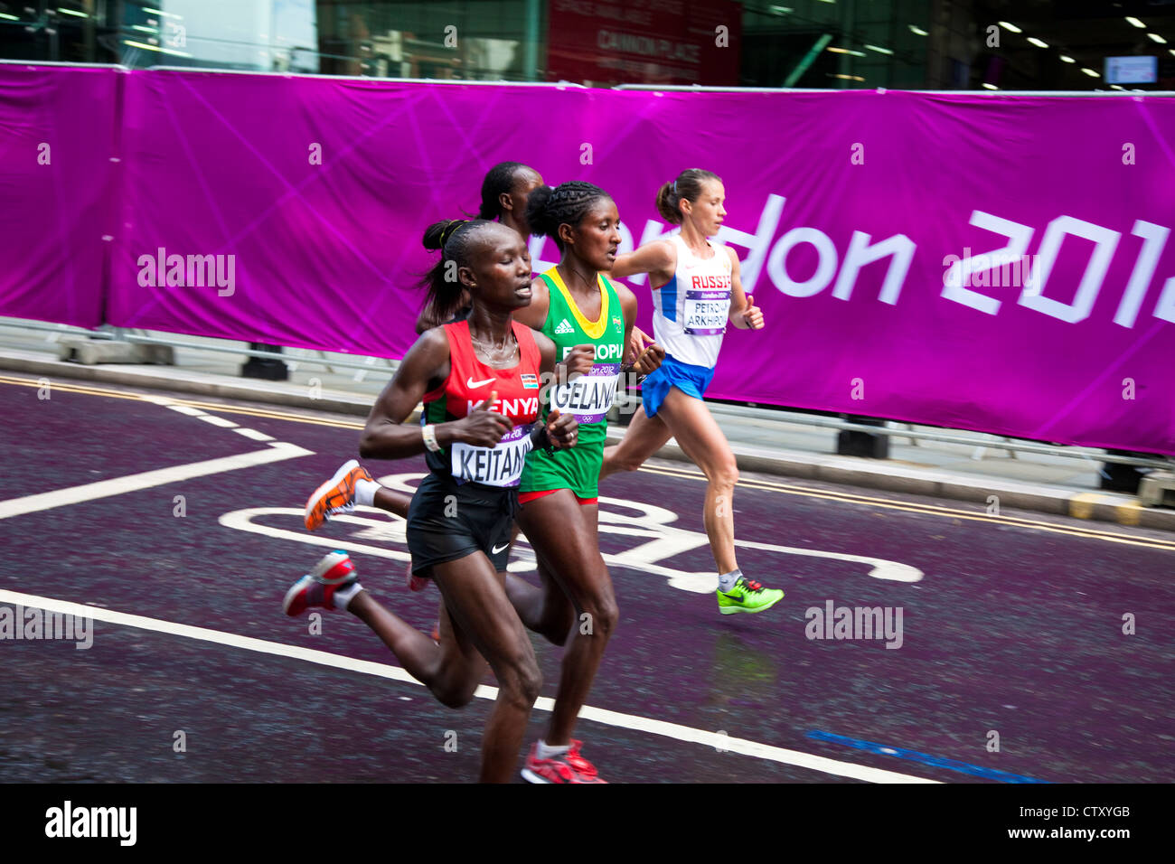 Ethiopian runners hi-res stock photography and images - Alamy