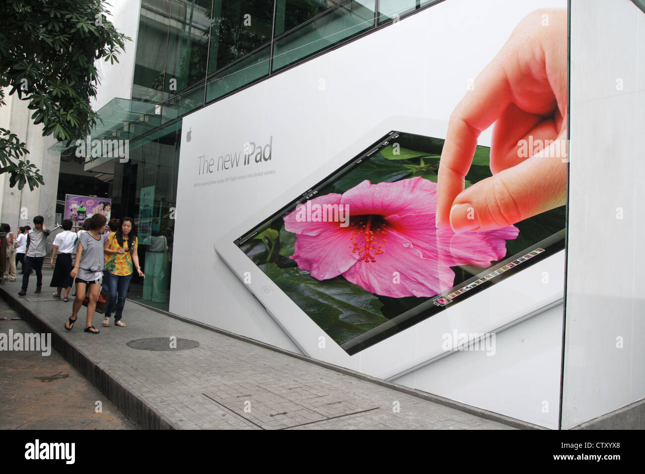 New IPad advertisement on Apple Store at Digital Gateway Shopping Mall ...