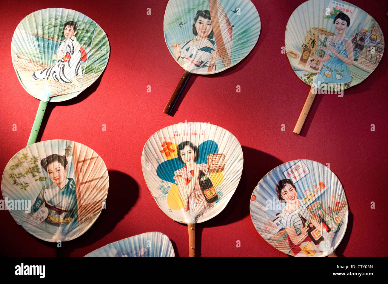Pictorial fans display in Japanese restaurant in the Centre of the city ...