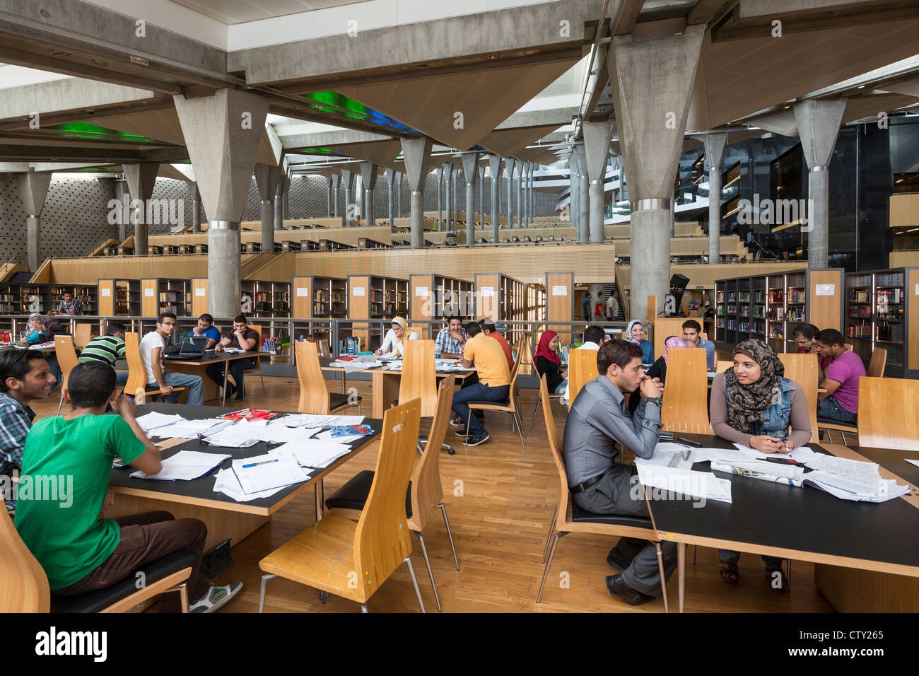 Biblioteca Alexandrina, Alexandria library, Egypt Stock Photo - Alamy