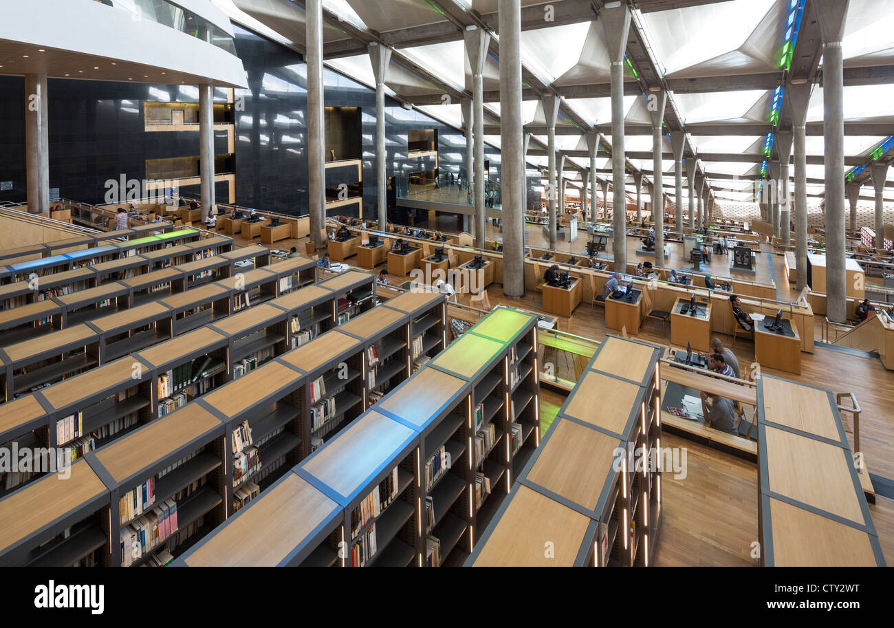 Biblioteca Alexandrina, Alexandria library, Egypt Stock Photo - Alamy