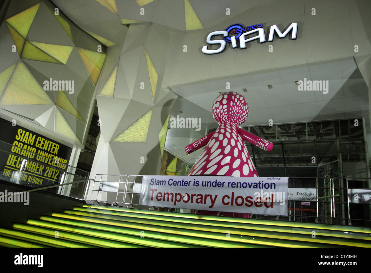 Siam Center shopping mall in Bangkok , Thailand Stock Photo - Alamy