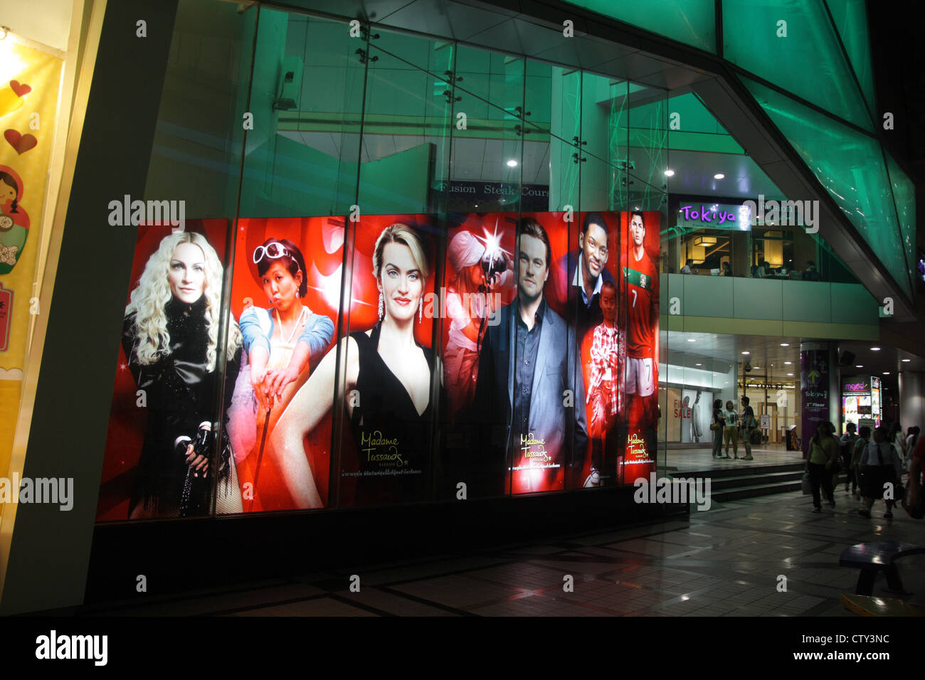 Madame Tussauds wax advertisement at Siam Discovery , Bangkok ...
