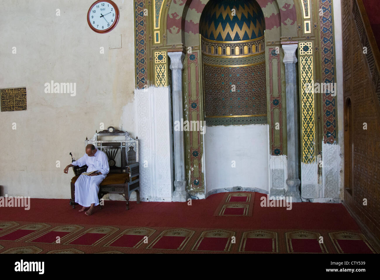 Mosque of Amr ibn al-As, Cairo, Egypt, North Africa, Africa Stock Photo ...
