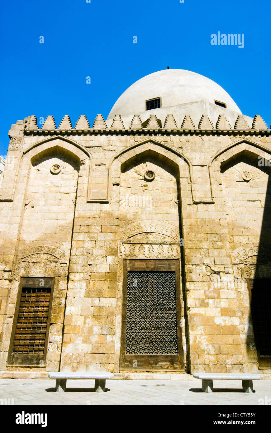 Sky madrasah hi-res stock photography and images - Alamy