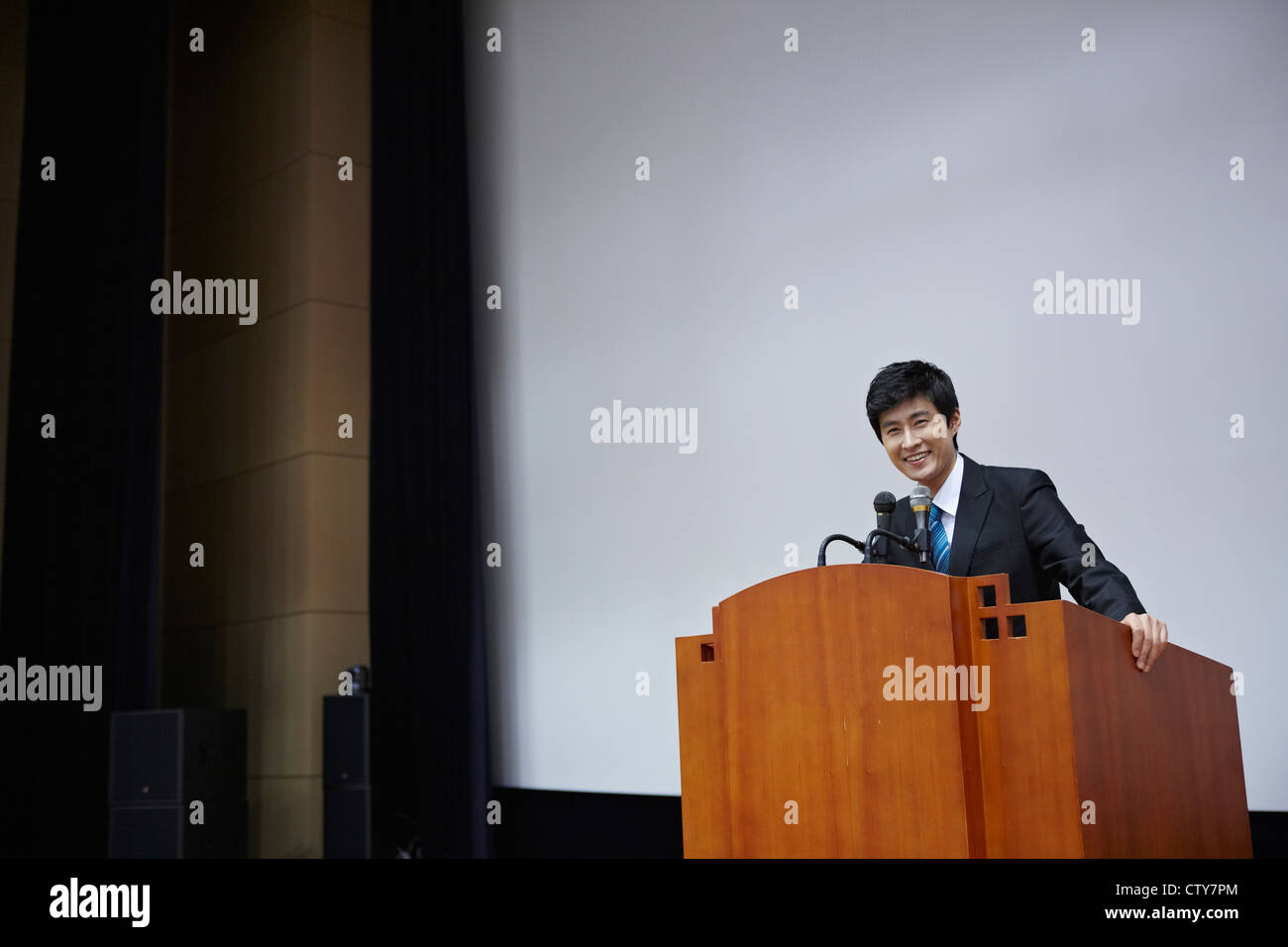 Presentation stage hi-res stock photography and images - Alamy