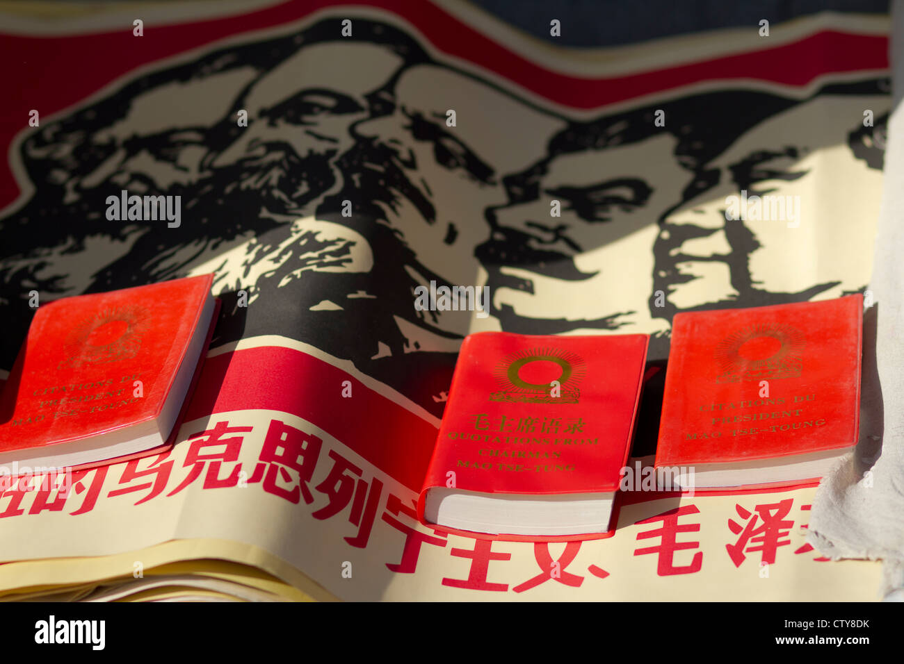 Lenin red book hi-res stock photography and images - Alamy
