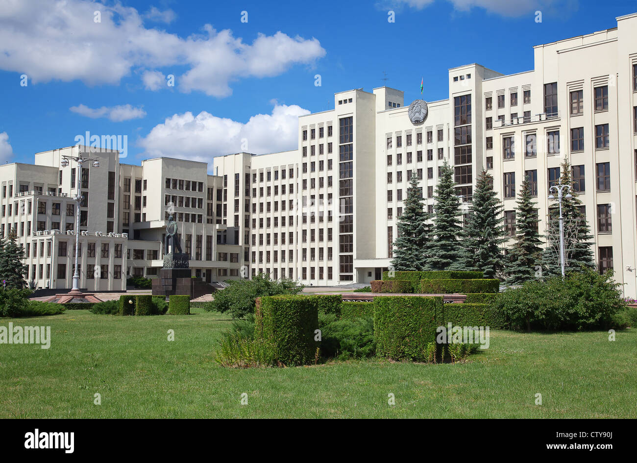 Parliament building on the Independence square in Minsk. Belarus Stock ...