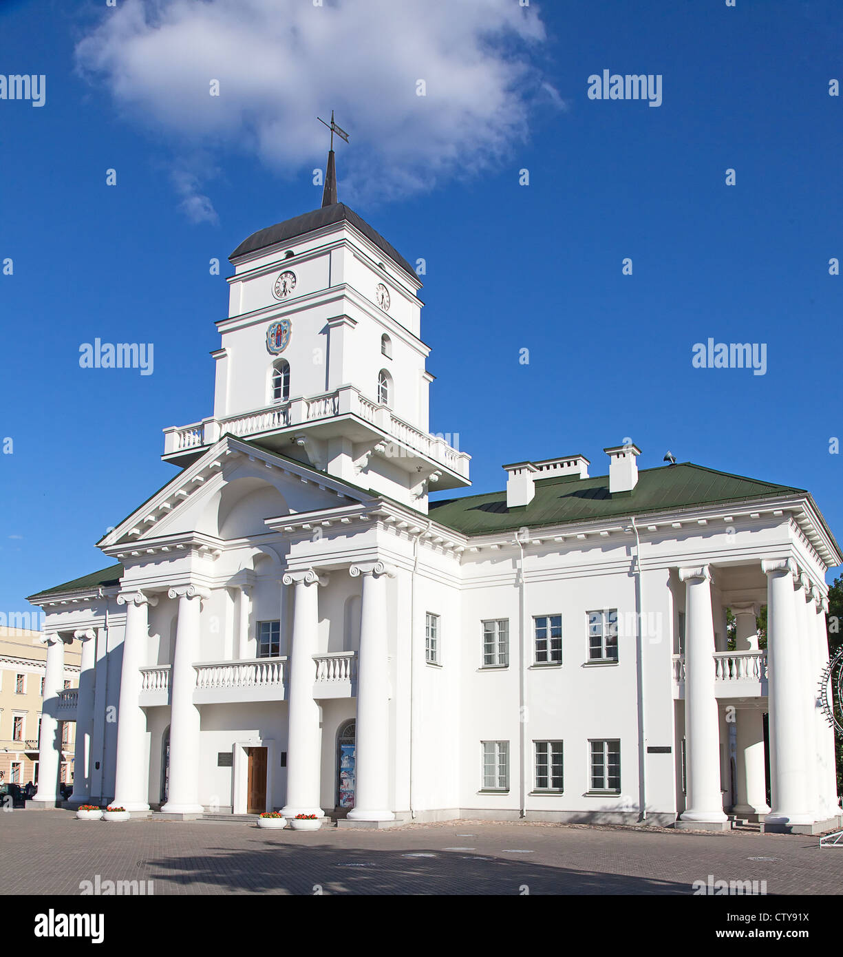 Old city hall building in Minsk, Belarus Stock Photo - Alamy