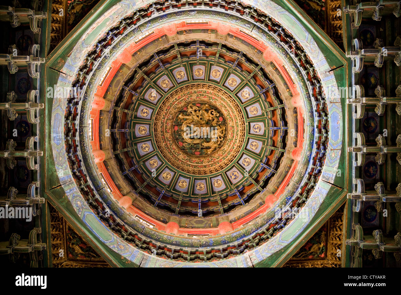 Ornamental ceiling /roof of Qian Qui Ting (Thousand Year Pavillion ...