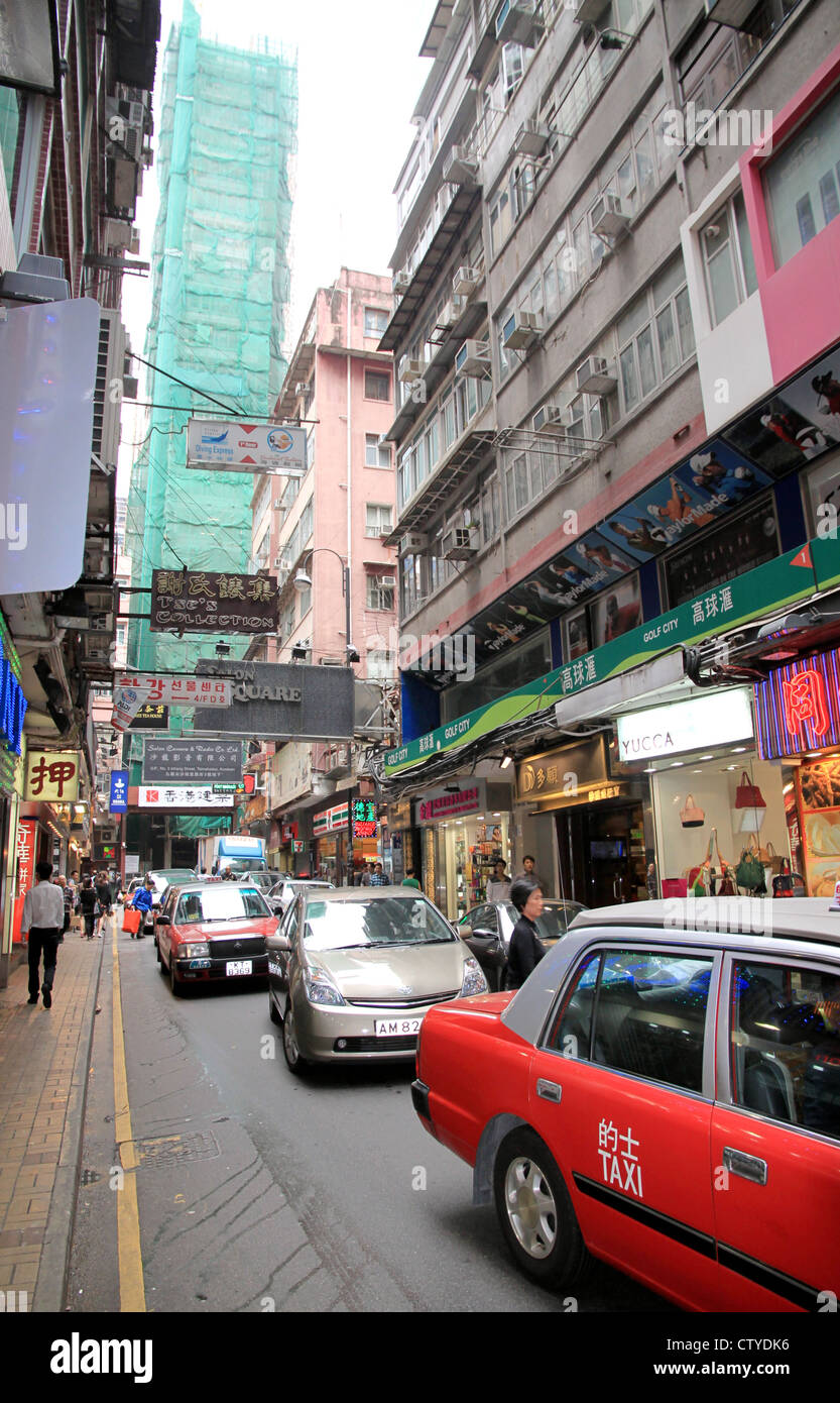 A busy street in Downtown Hong Kong Stock Photo - Alamy