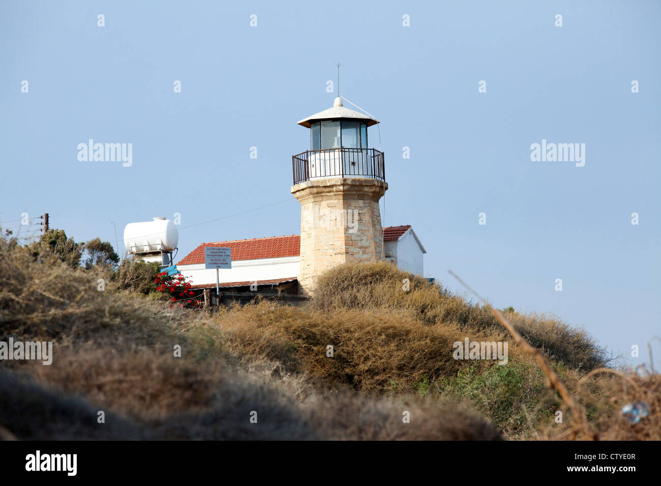 Meneou Lighthouse at Cape Kiti, Cyprus Stock Photo - Alamy