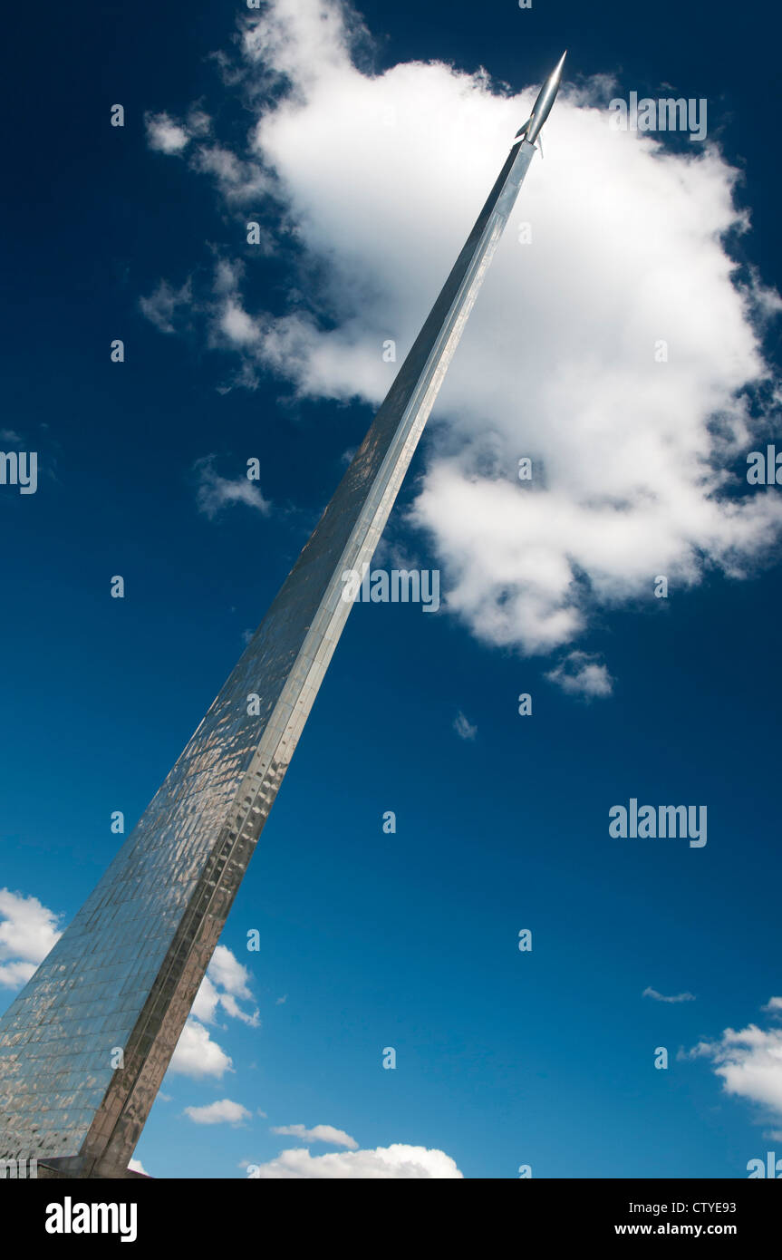 Moscow,Russia : Cosmonautics museum. The "Rocket" monument - a memory ...
