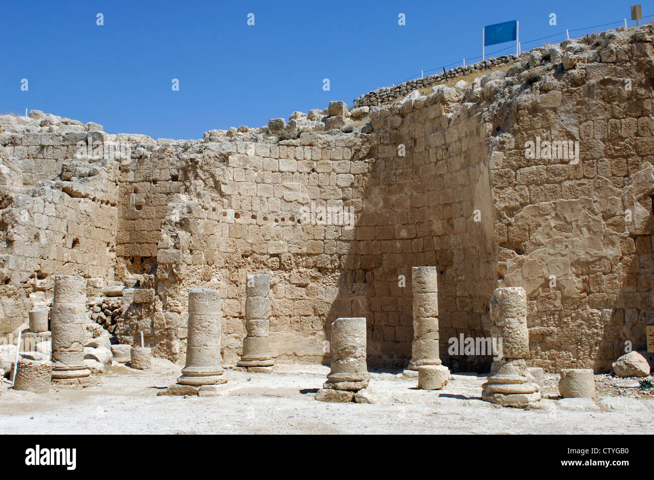 Herodion (Herodium) archaeological site Stock Photo - Alamy