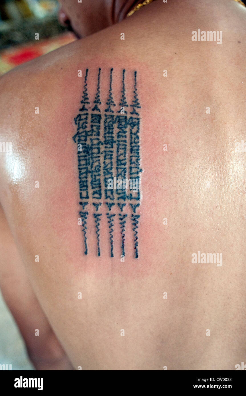 Samnak of Ajahn Noo. The Sak Yan master who tattooed Angelina Jolie ...