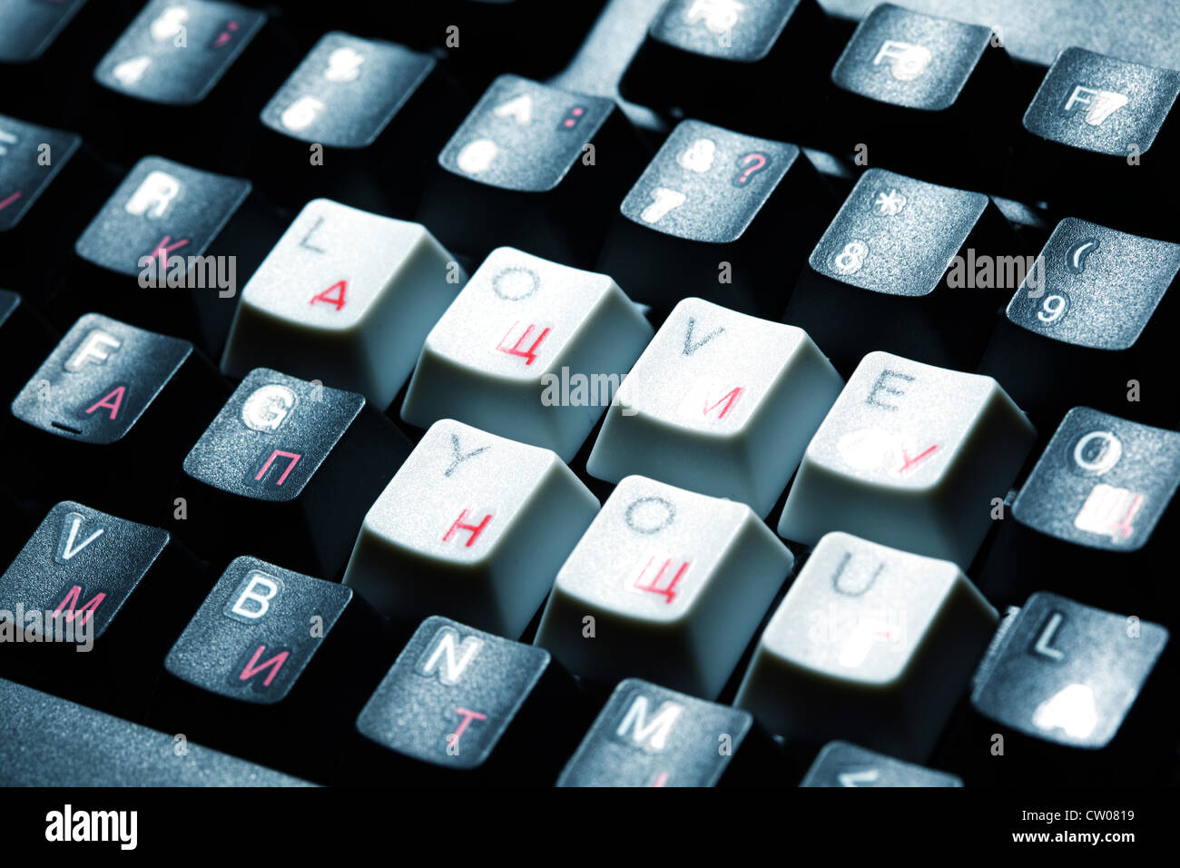 Mac love hi-res stock photography and images - Alamy