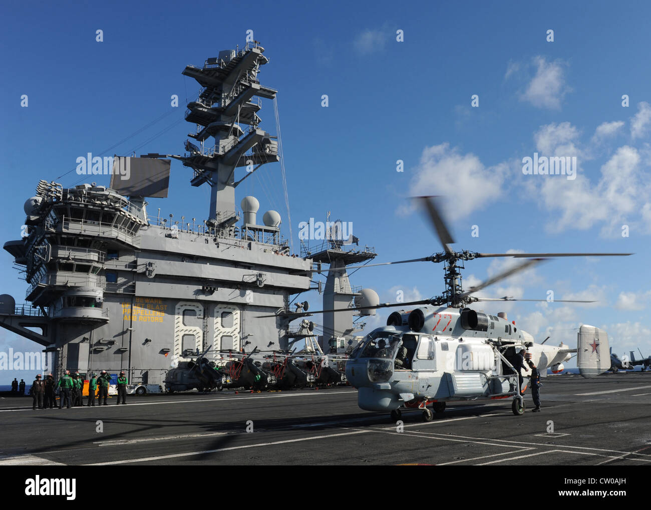 1971 rimpac hi-res stock photography and images - Alamy