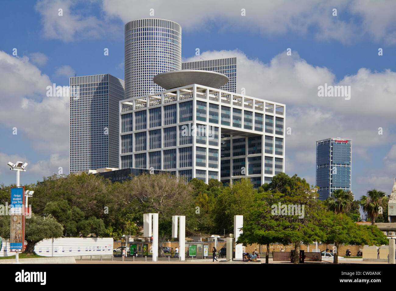 Azrieli Towers Tel Aviv Israel Stock Photo - Alamy