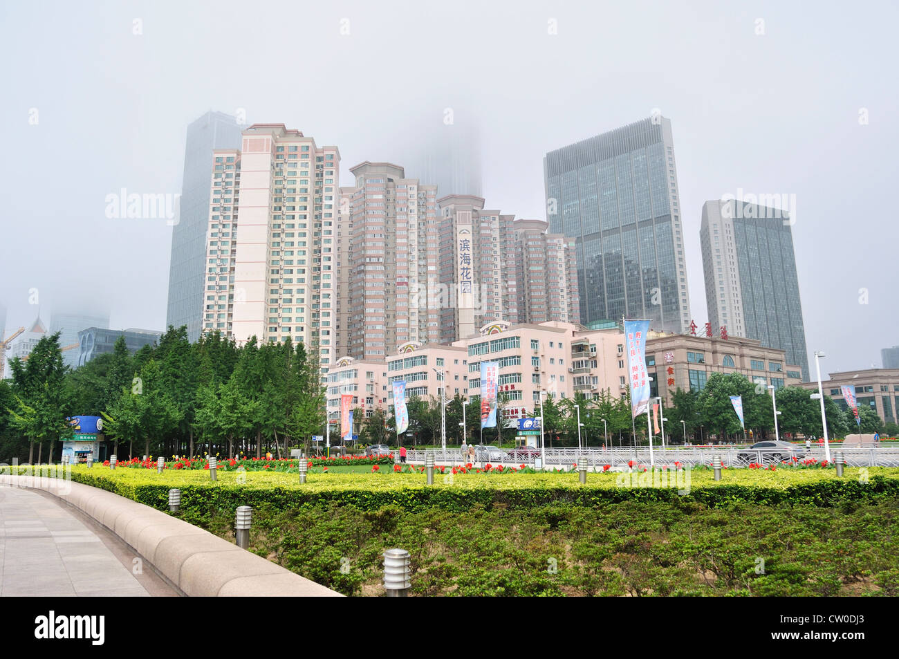qingdao may 4th square at qingdao,china Stock Photo - Alamy