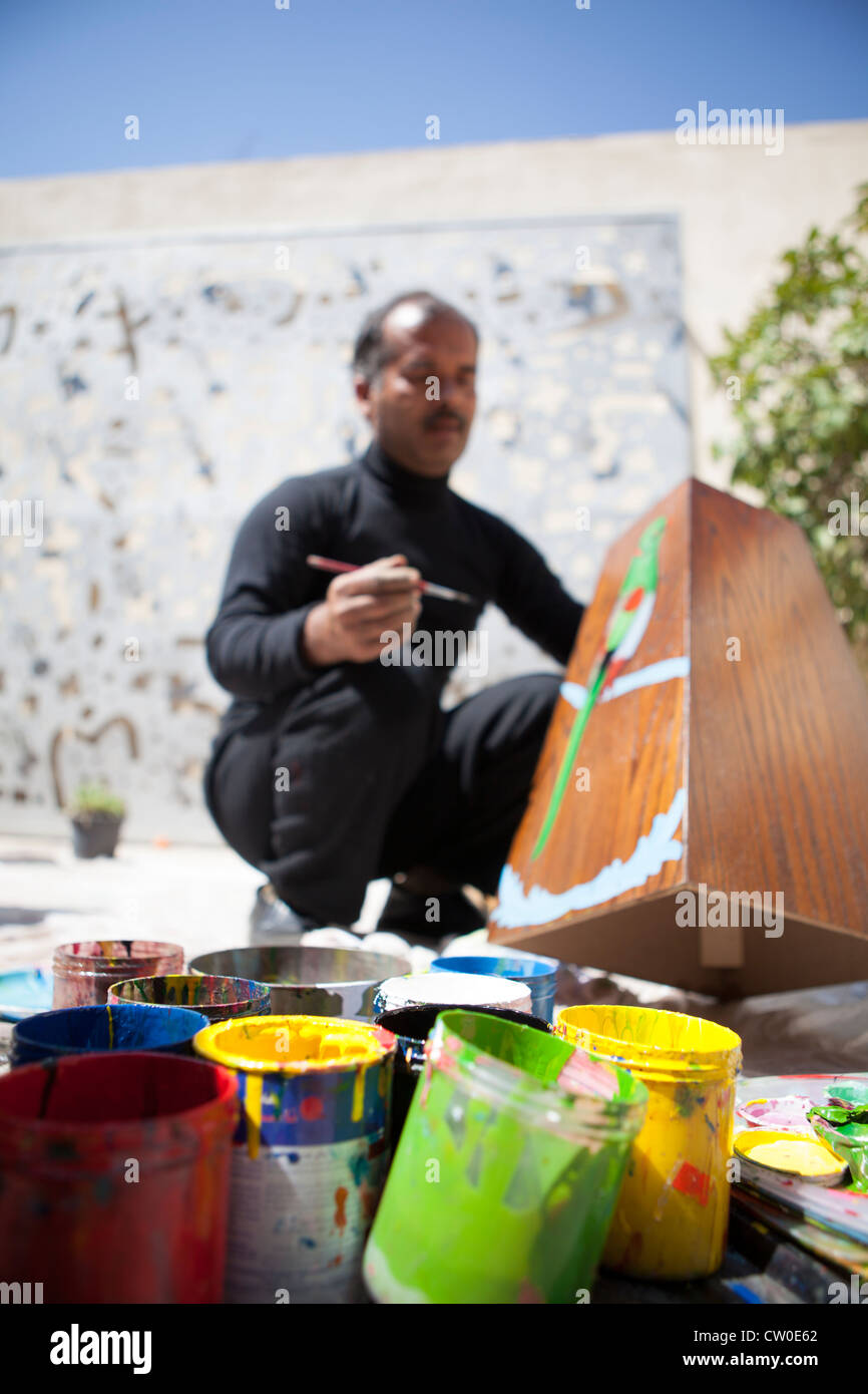 Jordan amman paintings hi-res stock photography and images - Alamy