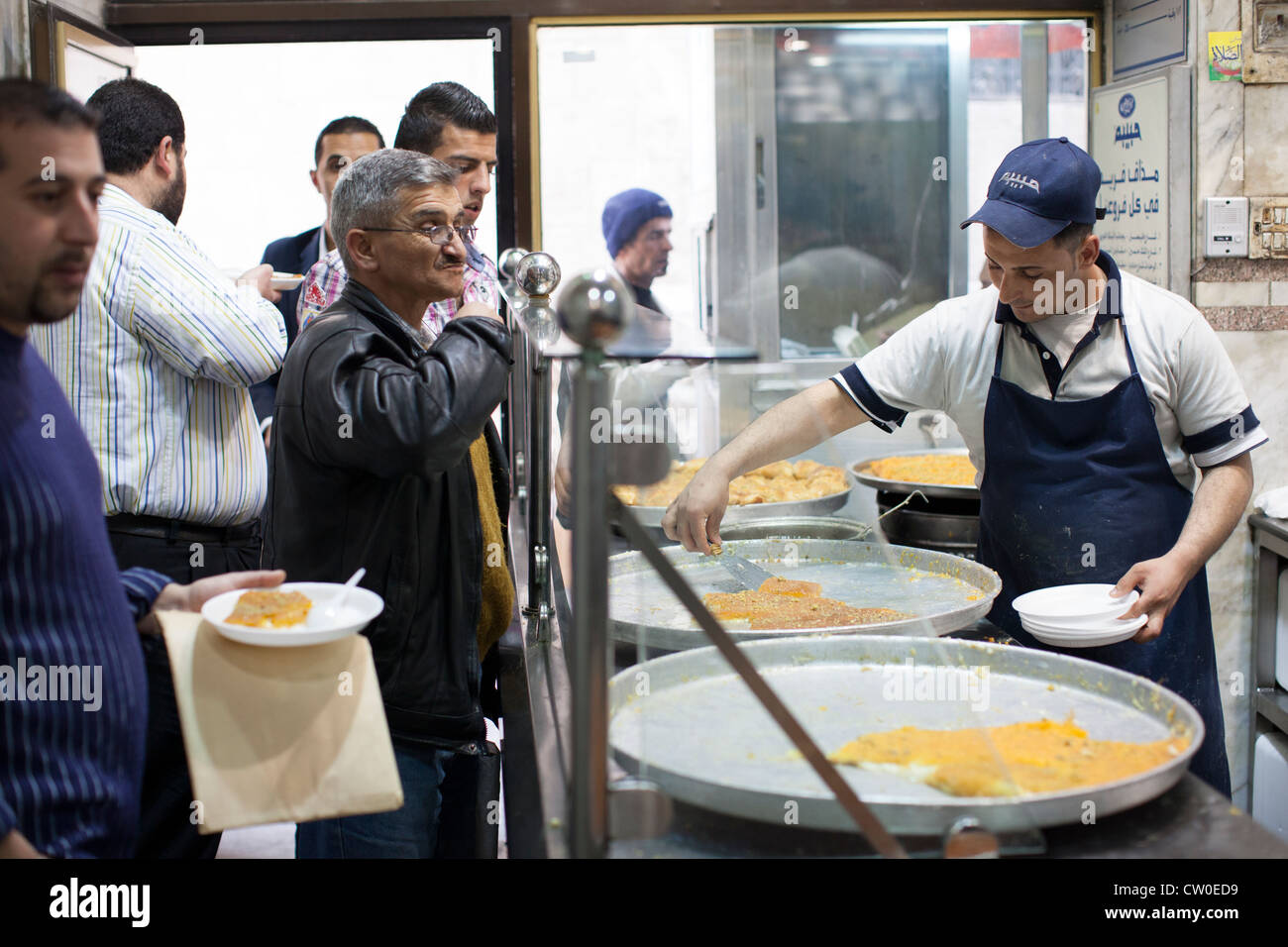Kanafeh Amman Jordan food sweet snack Islam Arabic Stock Photo - Alamy