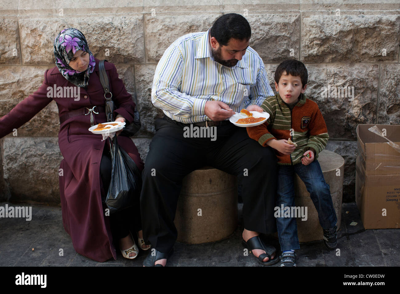 Kanafeh Amman Jordan food sweet snack Islam Arabic Stock Photo - Alamy