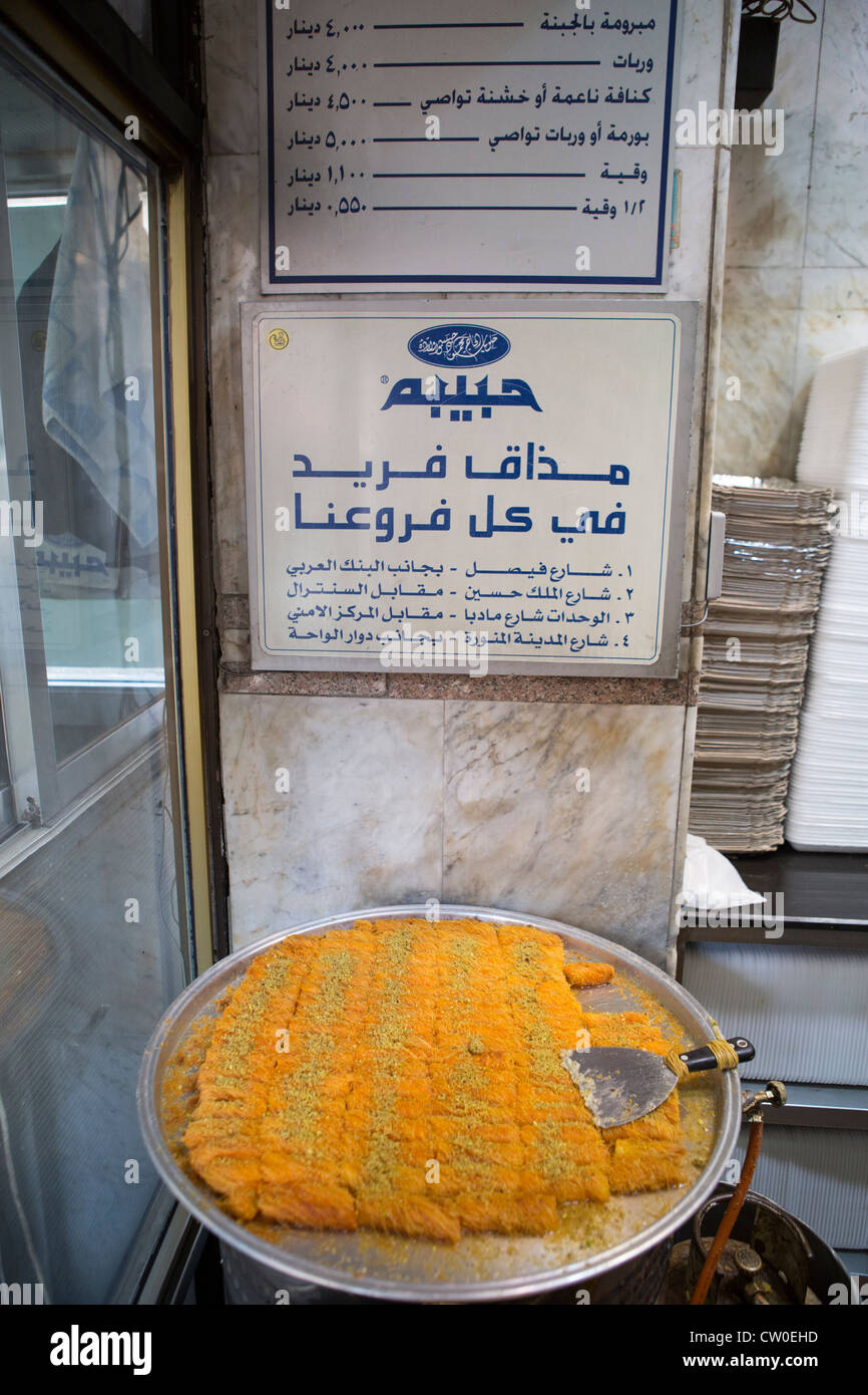 Kanafeh sweet take away dessert Amman Jordan Stock Photo - Alamy