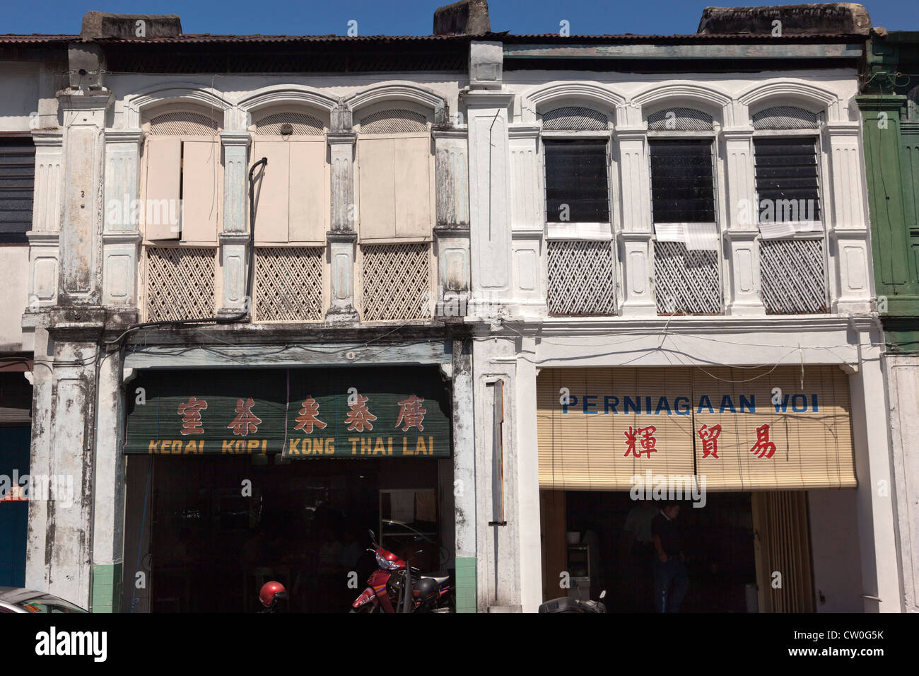 Shop house, George Town, Penang, Malaysia Stock Photo - Alamy