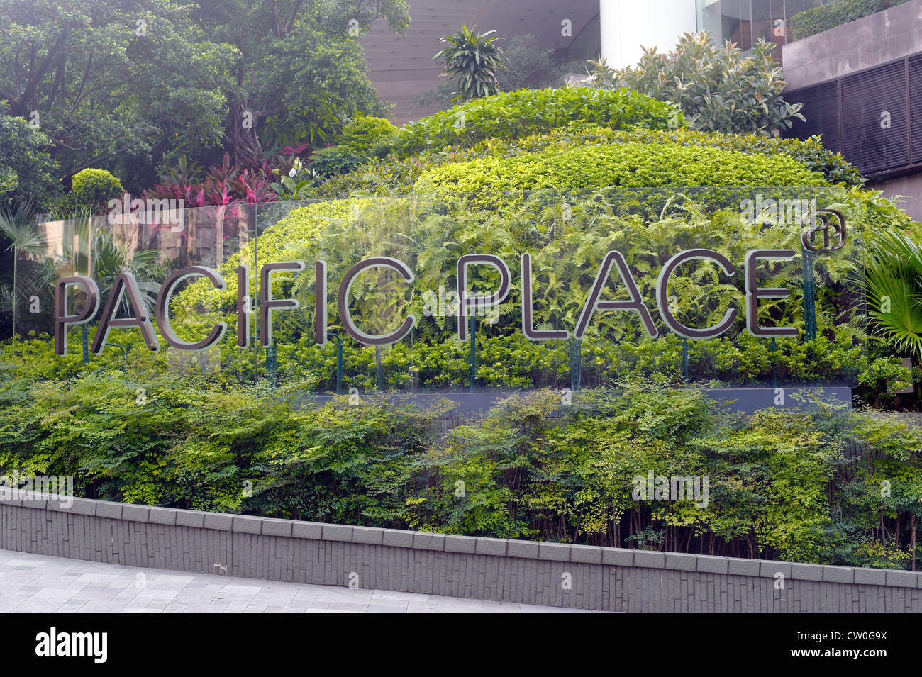 The entrance to Pacific Place, Hong Kong's prestige hotel and shopping ...