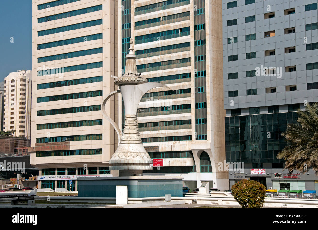 Uae Union United High Resolution Stock Photography and Images - Alamy