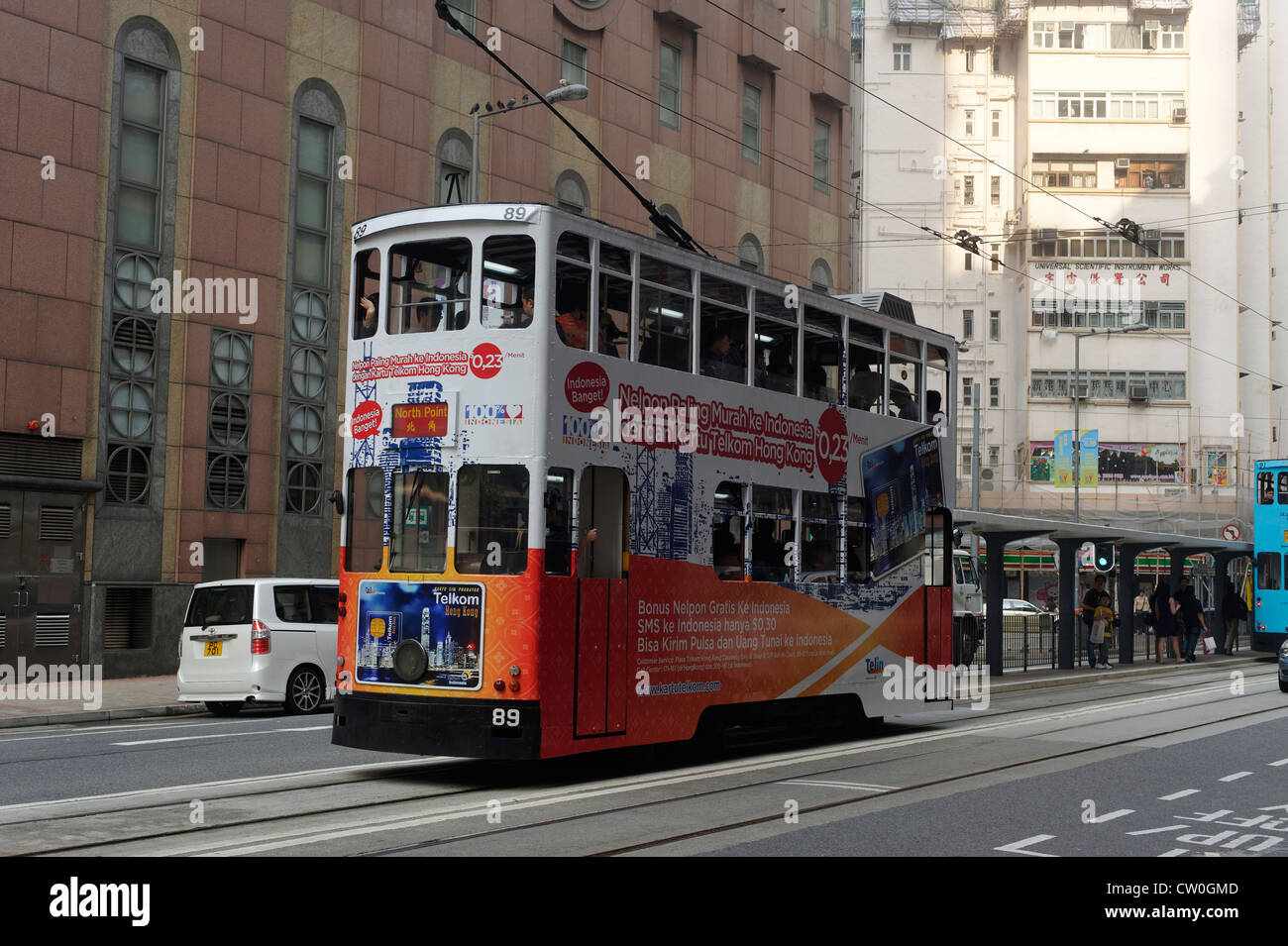 Hong Kong tram, traditional public transport Stock Photo - Alamy