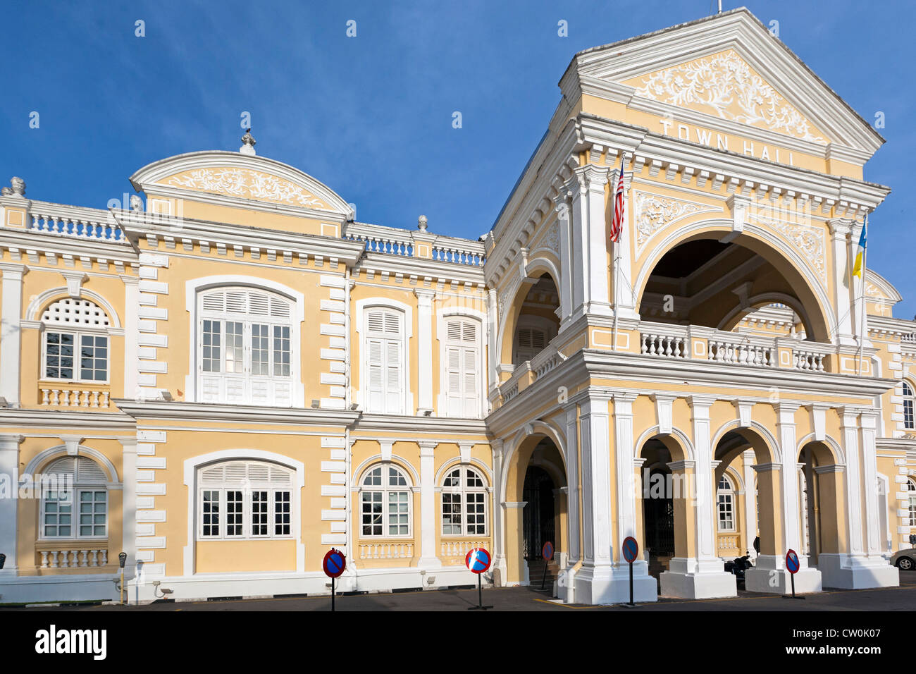 The pride of malaysia hi-res stock photography and images - Alamy