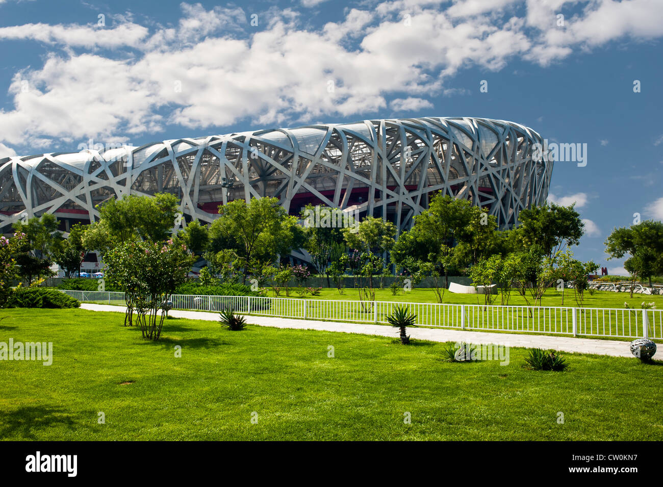 Beijing National Stadium Stock Photo - Alamy
