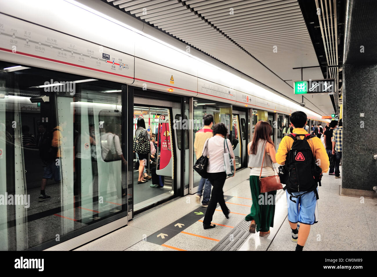 Subway station interior Stock Photo - Alamy