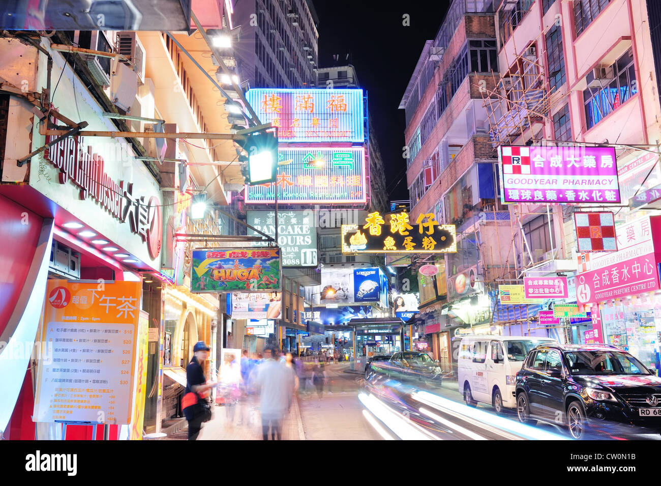 Crowded street view at night Stock Photo - Alamy