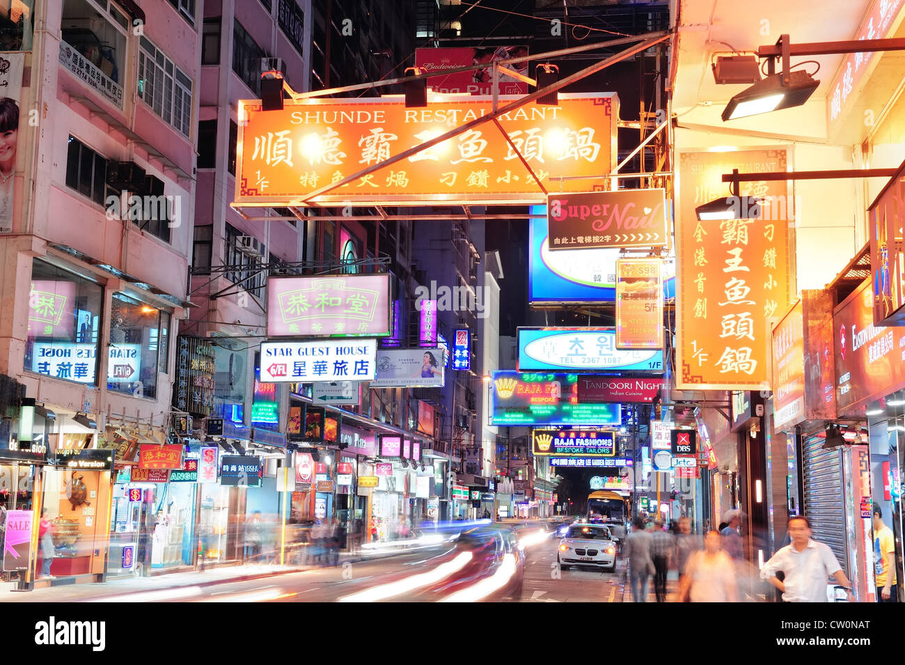 Crowded street view at night Stock Photo - Alamy