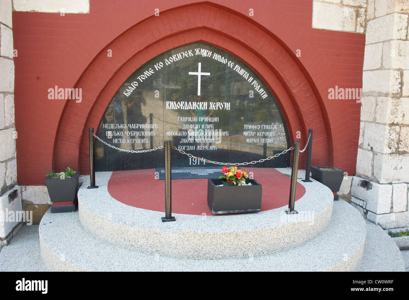 Gavrilo Princip grave at St. Mark’s Cemetery, Sarajevo, Bosnia and ...