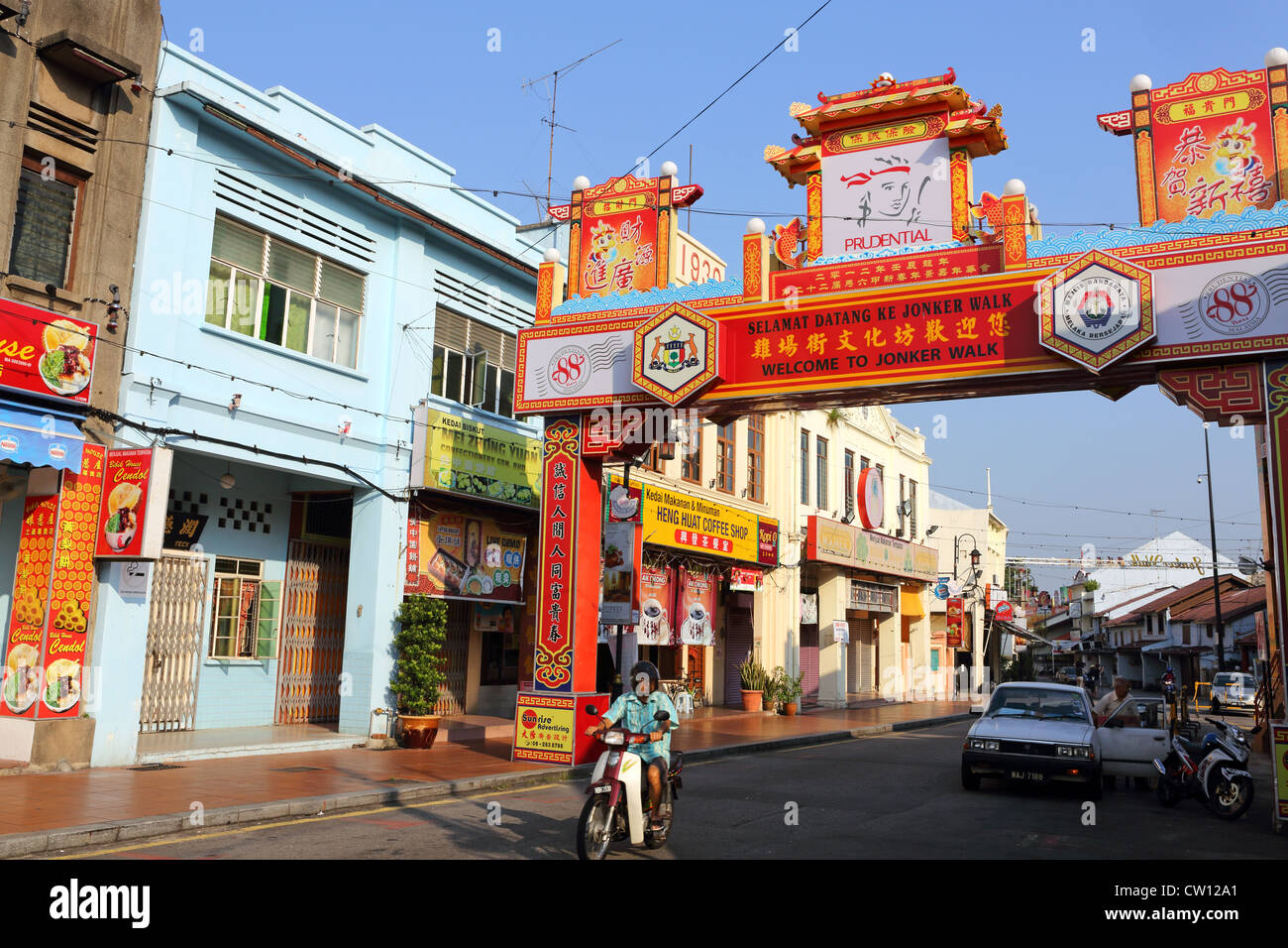Colorful archway over Jonker Walk in Chinatown, Melaka Stock Photo - Alamy