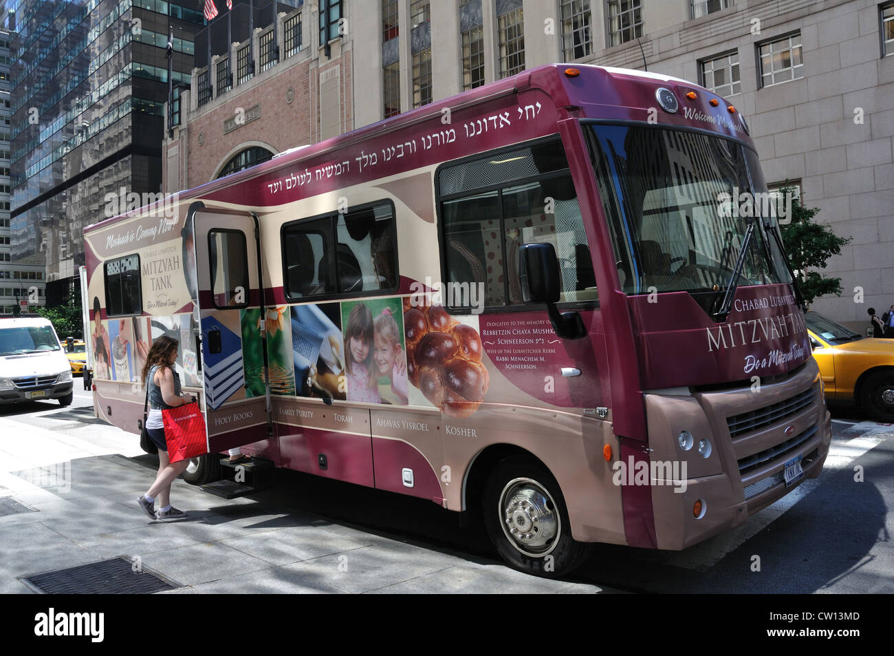 Chabad Lubavitch Mitzvah Tank, New York, USA - also known as Synagogue ...
